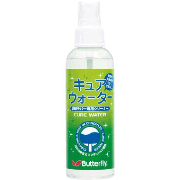 ラバークリーナー●仕様容量：150ml●有害物質を全く含まない、人と環境に優しいスプレータイプのラバークリーナーです。