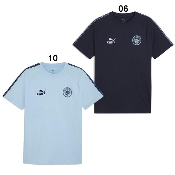 PUMA マンチェスターシティ FC キング 半袖 Tシャツキングコレクションは、試合を支配するための究極のタッチ、コントロール性、そして快適さを提供するコレクションです。伝統にインスパイアされたデザインと革新的なプレミアム素材を使用し、キ...