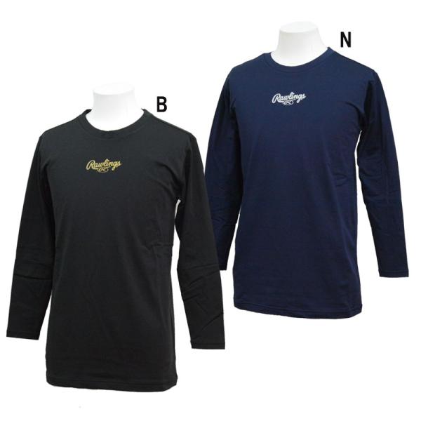 ローリングス 長袖ローネックアンダーシャツ 冬 HYPER STRETCH ULTR裏起毛のあったかローネックの冬用アンダーシャツ■サイズ：S、M、L、O、XO■カラー(B)ブラック、(N)ネイビー■素材：ポリエステル88％・ポリウレタン1...