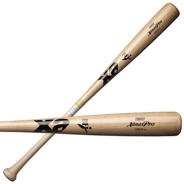 xanax 硬式木製バット (ミドルトップ型)作性とヘッドスピードを兼ね備える。ミドルトップバランスバット。（北米バーチ）■素材：北米バーチ■カラー：ナチュ［70］■サイズ：84cm、85cm（880g 平均）、64φmm■バランス：ミドル...