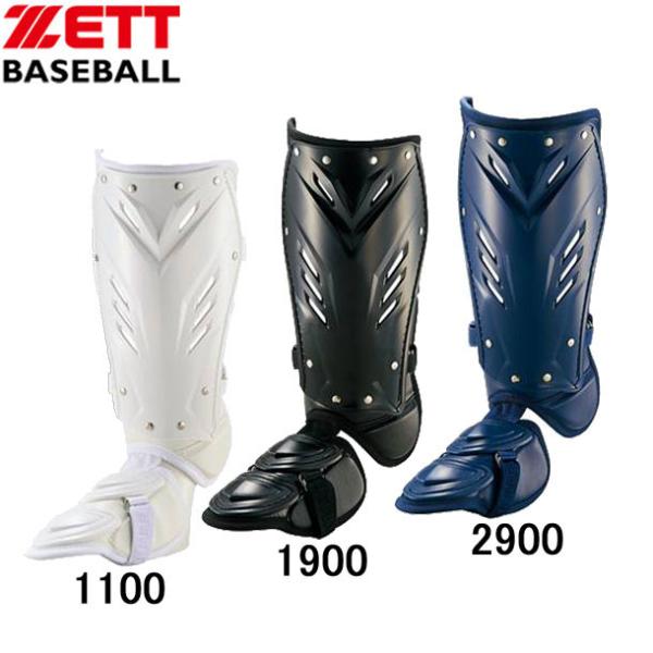 ZETT 打者用 レッグガードスネの内側や足甲・足首を保護し自打球からの衝撃を緩和します。■素材樹脂部:ポリエチレンパッド:ポリウレタン■カラー1100 [ ホワイト ]1900 [ ブラック ]2900 [ ネイビー ]■生産国：日本製