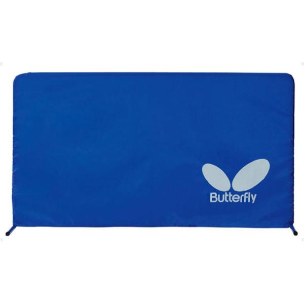 軽量で組み立ても移動も簡単です。脚部の角度調整も可能。'サイズ：高さ75×幅140CM重量：1KG（1枚）材質：スチールパイプ、ポリエステルカバー中国製※お客様組み立て商品カラー：ブルー【カラー】ライトフェンス（１.４Ｍ）