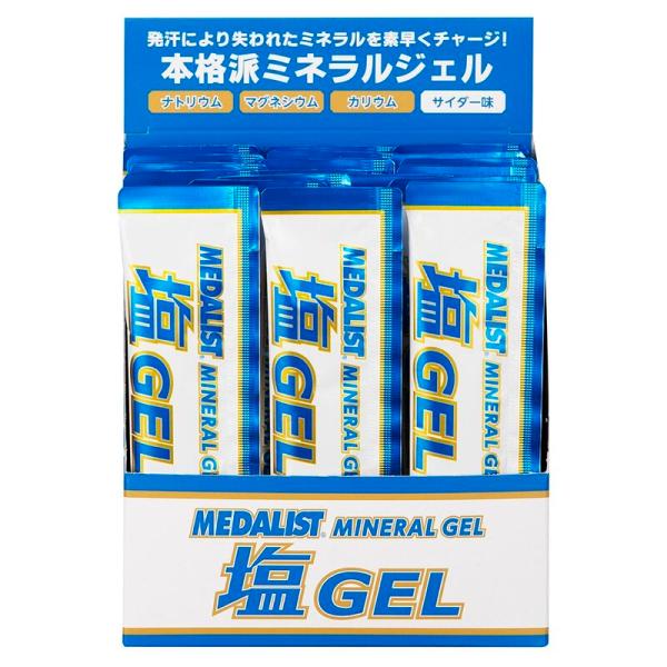 一本20gで経口補水液250ml分のミネラル分を補給できる、本格派ミネラルジェル。夏の塩分対策・マラソンやレース時の塩分補給に。対象：メンズ・ユニセックス仕様その他：容量:20g