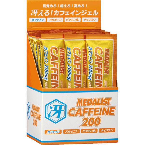 1袋でカフェイン200mg+アルギニン1000mg+ナイアシン&amp;ビタミンB2配合ゼリー。ここぞの時の集中力UP!冴える覚醒ゼリー。仕様その他：容量:20g