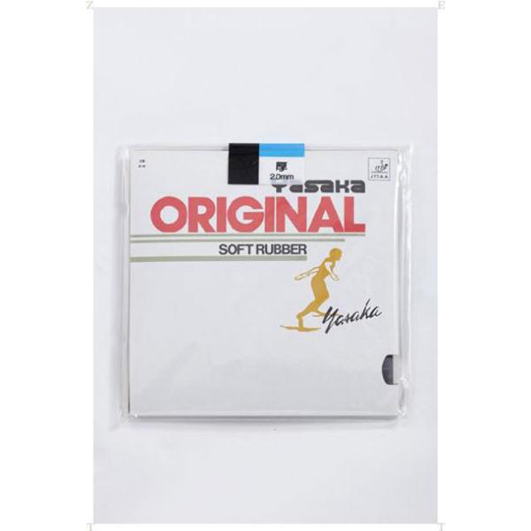 世界卓球史の中で記念すべき初の裏ソフトラバー。抜群の安定性とスピードとスピンのバランスを誇る。初心者におすすめ。'コントロール系裏ソフトラバースピード：８＋スピン：８＋コントロール：１２＋※スピード、スピン、コントロールはマークVを１０とし...