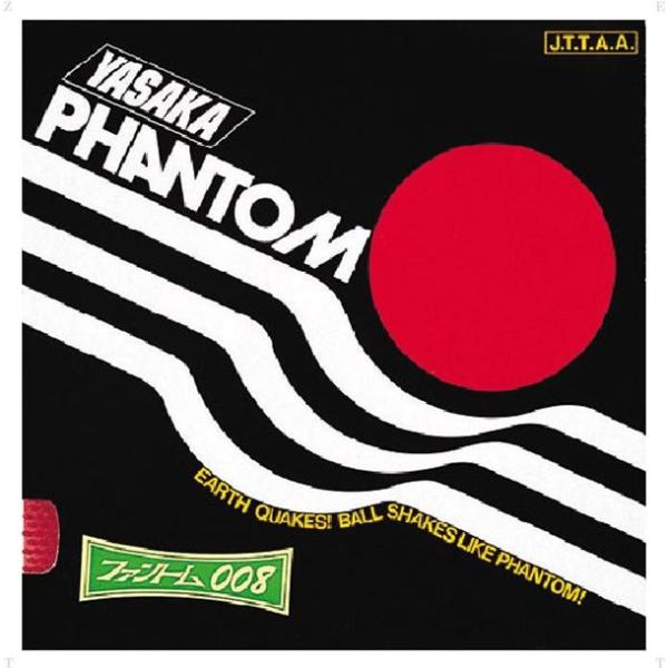 ００７のシートに軟らかい極薄スポンジを組み合わせ、変化カット、変化ショートを実現。粒高ラバースピード：６、スピン：３（マークVを１０とした時の性能値）変化度：１０（ファントム００８を１０とした時の変化度）スポンジ硬度：２５〜３０度スポンジ厚...