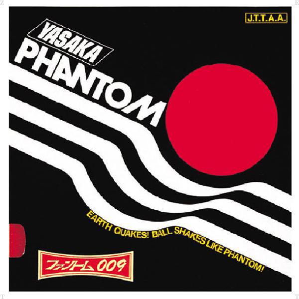 ００７のシートにやや硬度の高いスポンジを採用。変化攻撃もできるオールラウンドタイプ。'粒高ラバースピード：６＋、スピン：３（マークVを１０とした時の性能値）変化度：１０−（ファントム００８を１０とした時の変化度）スポンジ硬度：４０〜４５度ス...