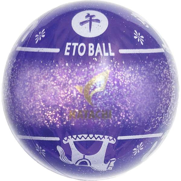 商品の説明【数量限定品】干支のイラストとキラキララインが銀河の様できれいな特別デザインボール。人気のナビゲーションボールがベースなので安心の性能です。素材・材質特殊合成樹脂原産国日本カラーパープル
