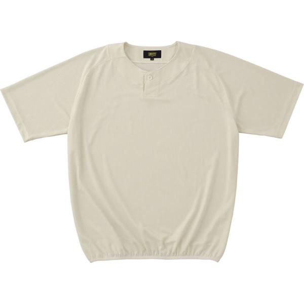 商品の説明優れたストレッチ性と柔らかく滑らかな肌触りが特徴のRVメッシュを使用したレイヤーシャツ。ウォームアップ時や移動時にユニフォームパンツとセットアップして着用するチームウェア。素材・材質RVメッシュ(ポリエステル100％)原産国日本カ...