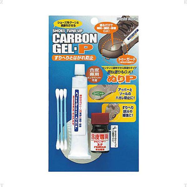 ●スパイクの補強＆補修剤●縫いＰの補強●はがれ防止と接着●塗りＰや擦り減りが早い箇所に前もって塗って補強しておくとシューズが長持ちします。●アッパーとソールの接着面に前もって塗っておけばハガレを防げます。●強力な接着力でアッパーとソールの接...