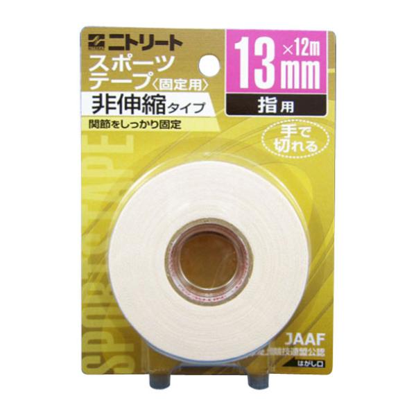関節の固定と制限を目的としたスポーツテープの主たるテープ。安心のＭａｄｅ　ｉｎ　ＪＡＰＡＮ、医療系粘着テープを製造している東北事業所にて製造。糊面は、穿孔（穴開き）しており通気性を高めています。日本陸上競技連盟公認。プロスポーツ・実業団から...