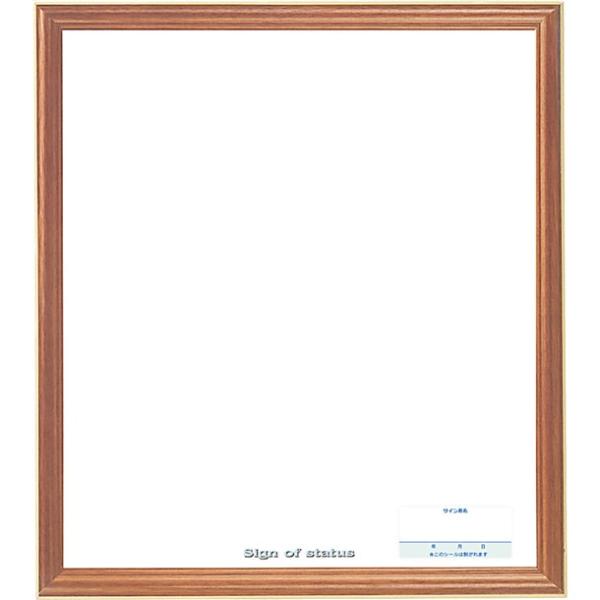 サイズ：２４２×２７２ｍｍ特長：クリアフィルムパック付（酸化による変色と汚れ防止用）原産国：日本