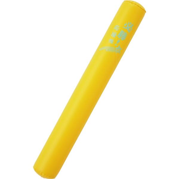 バルブ式応援サポーター用バルーン。空気を抜いて折りたためばポケットに入る優れ物！！素材： PVCサイズ：長さ 63 ×直径 8.5CM【カラー】(3)