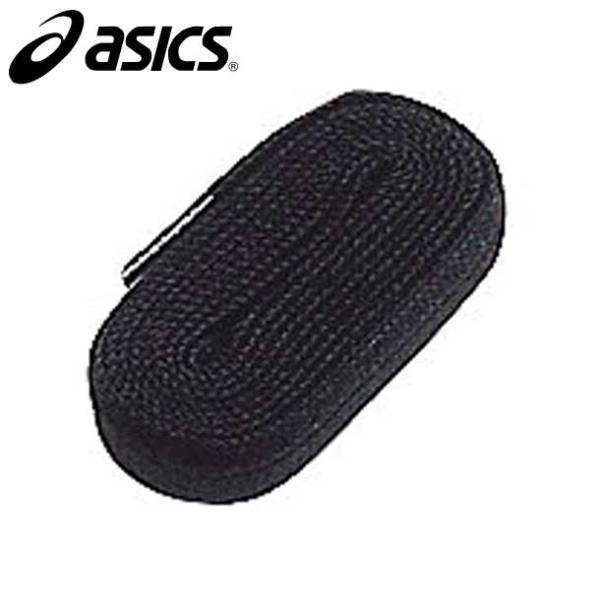 生産国：台湾備考：■１足分サイズ：110・120・130・140※110は01、90のみその他：1足分※1（小売店様への最低出荷単位です）