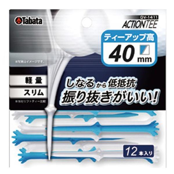 素材：ＰＰ原産国：日本【カラー】(pwbl)