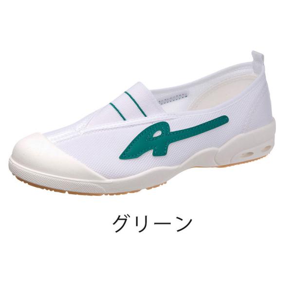 原産国：日本サイズ：17.0 〜 29.0cm(17.5・18.5・19.5・20.5・28.5cmなし)足囲：2E素 材：マテリアル：立体織ポリエステルソール：TPE