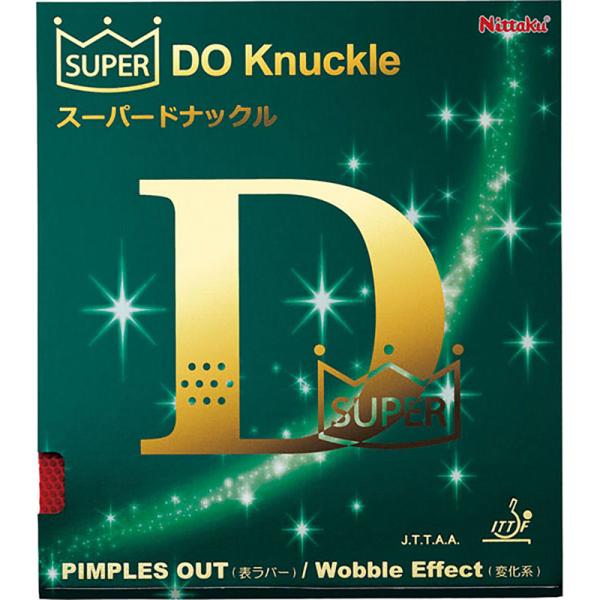 粒高に近い粒形状。ナックル効果を最大限に高めた変化系表ラバーが完成しました！ナックルプッシュや前後の変化を得意としながらも、直線的な軌道のアタック攻撃で、相手を打ち崩します。ラバー：表ソフト変化系、表一枚変化系（一枚は接着用両面シート付き）...