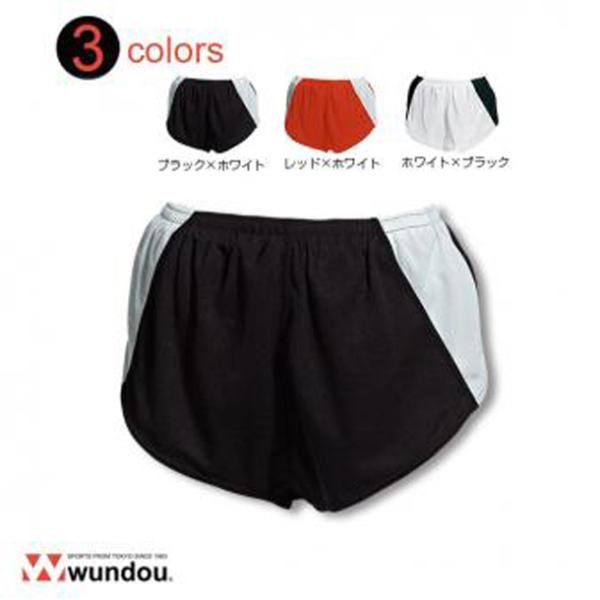 吸汗速乾仕様のランニングパンツ。同じ素材のランニングシャツとあわせてご着用頂けます。上下セットで、チームの練習着としても、ユニフォームとしても最適な一着。ランニングの他にも、各種トラック競技、マラソンなどにも適しております。シンプルなデザイ...