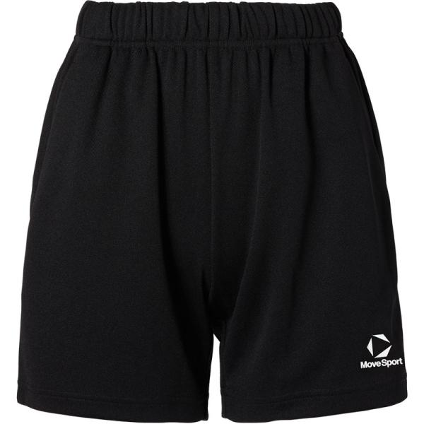 股下 16CM 、ゆったりシルエットのユニセックスバレーボールパンツです。素材：ポリエステル 100%機能：吸汗速乾、ストレッチ、ストレッチ原産国：ミャンマー【カラー】(bkwh)