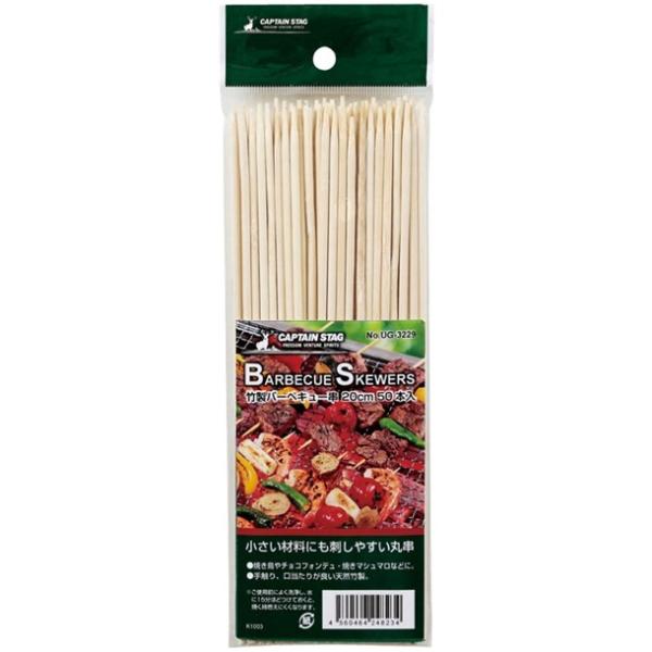 ●メーカー品番：Ｕg−３２２９●材質：天然竹