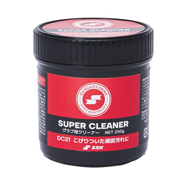 SSK グラブ用クリーナー頑固な汚れや余分なオイルを落とす効果があるグラブ用クリーナー。■主成分 石油系溶剤、界面活性剤、乳化剤、ビタミンE、香料■容量 250g■日本製