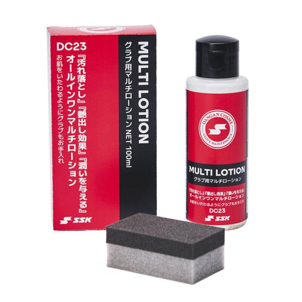 SSK グラブ用マルチローション汚れ落とし+ツヤ+しっとり感+グリップ効果。これ1本で手間ひまかけずにお手入れが可能。汚れを落とした後、表面にしっとりしたツヤが現れます。■主成分 水、石油系溶剤、ワックス類、ポリブデン、界面活性剤、合成油脂...