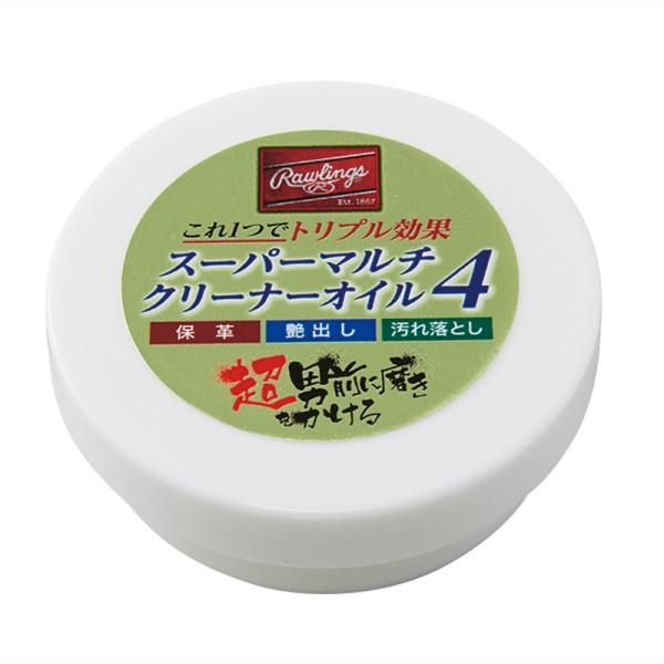 商品説明初めて使用される方、練習や遠征でバッグの中へ持ち込むヘビーユーザー様向けのミニシリーズです。※商品の色は、現物と多少異なる場合がありますので、あらかじめご了承ください。素材有機溶剤、パラフィンワックス、動物性油脂、流動パラフィン、シ...