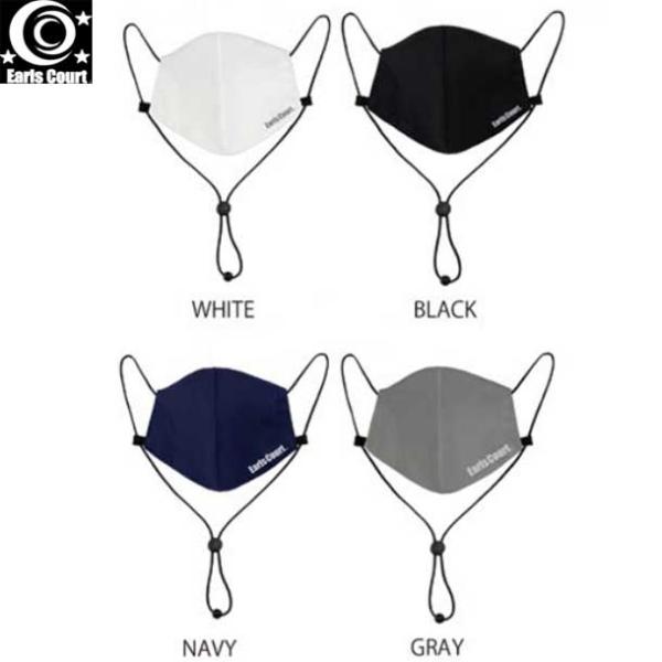 ※返品／交換不可商品※Earls court 4レイヤースポーツマスクマスクをして、スポーツをする上で最大の難点。呼吸のしずらさ・・・。そこで、調整可能なアジャスターを搭載し呼吸を重視したい場合は緩くして快適な通気性を確保きつくする事で飛沫...