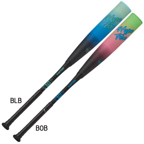 EASTON  軟式用バット ジュニア HYPE FIREEASTON独自開発の柔らかい高反発素材を採用。ボールをしっかりバットに乗せ、伸びのある打球を飛ばす。全長400mmで設計しているため、高反発エリアが手元にも広がり、詰まり気味でも飛...