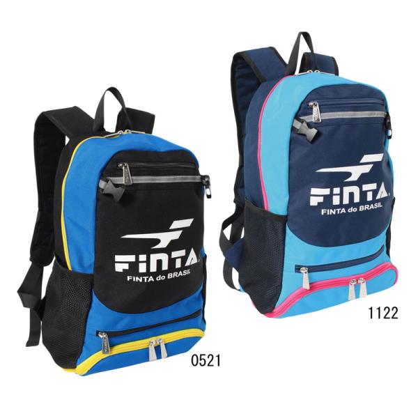 finta 多機能 キッズ リュックサックサッカー、フットサル向け子供用のリュックサック。サッカーやバスケットボールのほか、子供達のスポーツシーンを想定して多くの機能を満載のリュックです。シューズ、ボトル、小物など目的に合わせた豊富な専用ポ...