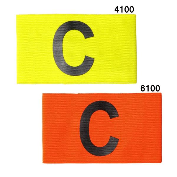 FINTA キャプテンマーク2024年夏に行われたルール改正に適応したサッカー、フットサル用のキャプテンマーク＝アームバンド。キャプテンの頭文字「Ｃ」を大きく表示したデザインで、遠くから識別が可能です。鮮やかカラーリングが誇らしげにキャプテ...