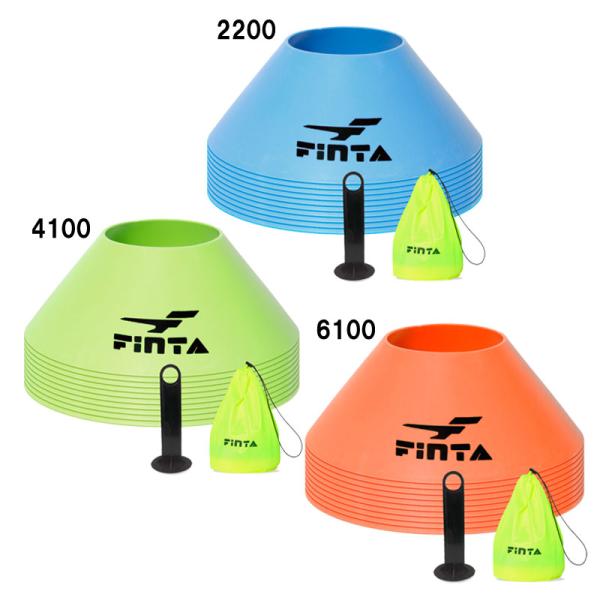 FINTA マーカーコーン10枚セットサッカー、フットサルだけでなく様々なスポーツでご利用頂ける、汎用性の高いトレーニング用マーカーコーン10枚セットです。効率的なトレーニングのための高い視認性と適正な重さ、長くご利用頂くための高い耐久性を...