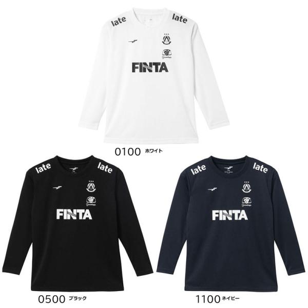 finta JR L/SプラクティスシャツJR(ジュニア)シリーズは、メンズウェアをベースにしたデザインをジュニア向けに解釈したコレクションです。可愛らしさを持ちながらも、ブラジルの存在感をしっかりと表現しています。ジュニアウェアとしての機...