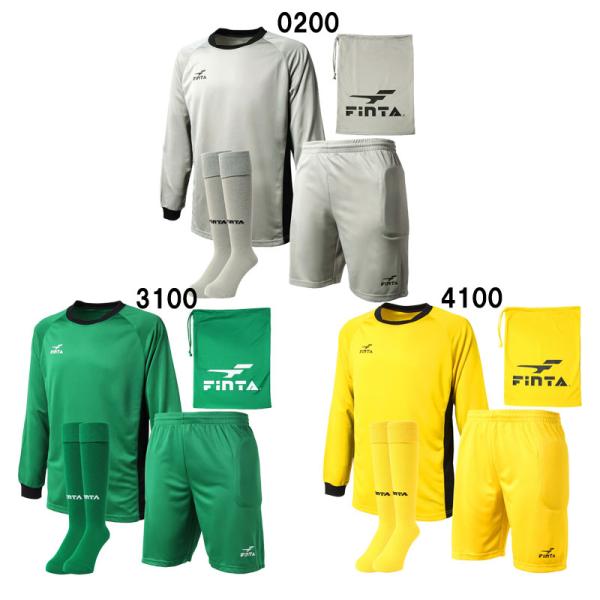 FINTA キーパー3点セット ・ゴールキーパーロングシャツ・ゴールキーパーハーフパンツ・ストッキング25-27cm※全サイズ共通・収納袋保護パッド：両肘・ヒップ・両腰着用感：スタンダード■素材：ポリエステル100% 吸水速乾■ゴールキーパ...