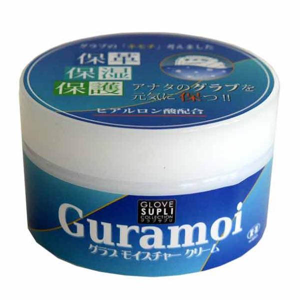 GURAMOI (グラモイ)  クラブモイストチャークリーム ハンドクリームと同様の成分。ヒアルロン酸配合で、グラブの健康をキープ。グラブの汚れを取った後、全体に馴染むように塗るだけでゆっくり浸透します。皮膚にもやさしい成分なので直接手で塗...