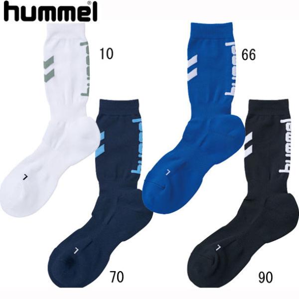 hunmel ショートストッキングアーチサポート ストッキング ■素材ナイロン・ポリエステル・ポリウレタン■サイズ22〜25cm・25〜28cm■カラー（10）ホワイト（66）トゥルーブルー（70）ネイビー（90）ブラック■仕様16SS■生...
