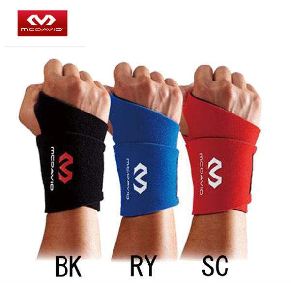 MCDAVID リストサポート手首全体を圧迫サポート。ＷＢＣをはじめ、数多くのトッププロが使用。野球のバッティング時に使用すれば、グリップを固め、手首への衝撃を低減。内側は、バッティンググラブの上から使用してもズレにくいノンスリップ加工を施...