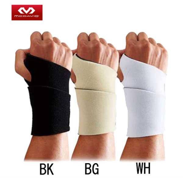 MCDAVID リストサポート（ロゴなし）手首全体を圧迫サポート。ＷＢＣをはじめ、数多くのトッププロが使用。野球のバッティング時に使用すれば、グリップを固め、手首への衝撃を低減。内側は、バッティンググラブの上から使用してもズレにくいノンスリ...