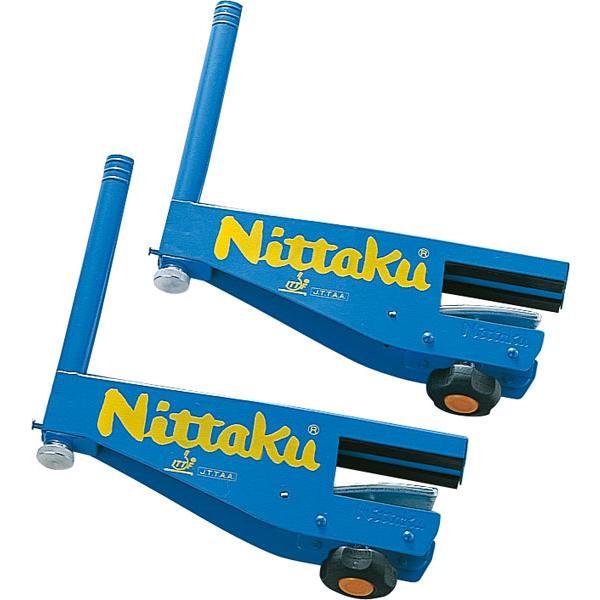 完全密着設計高さ15.25cm（09）ブルー国際卓球連盟公認