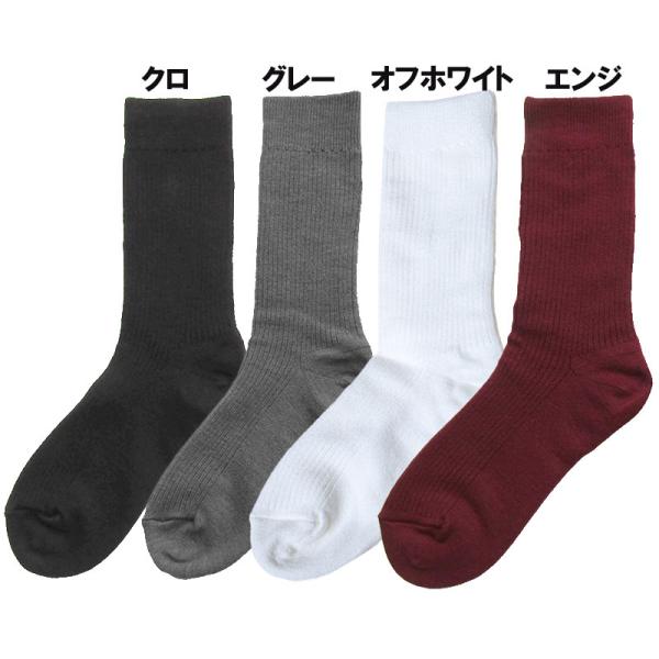 ひだまり ソックス 婦人ダブルソックス 保温力抜群！寒い季節に欠かせない優しいぬくもりの高機能ソックス。ひだまりダブルソックス　春・秋・冬にお薦め。●異なる素材による二重構造編みで「重ね履き」と同じ状態のあたたかさを1足で実現しました。体温...