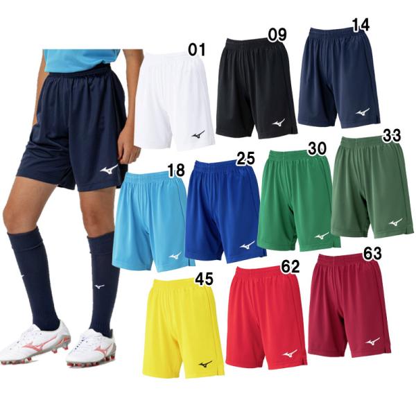 MIZUNO フィールドパンツ (ジュニア)チームユースにオススメ。吸汗速乾性を備えた、伸びのあるニット生地のゲームパンツ。ジュニアサイズ。■素材：ポリエステル100%■サイズ：120、130、140、150、160■カラー01：ホワイト0...