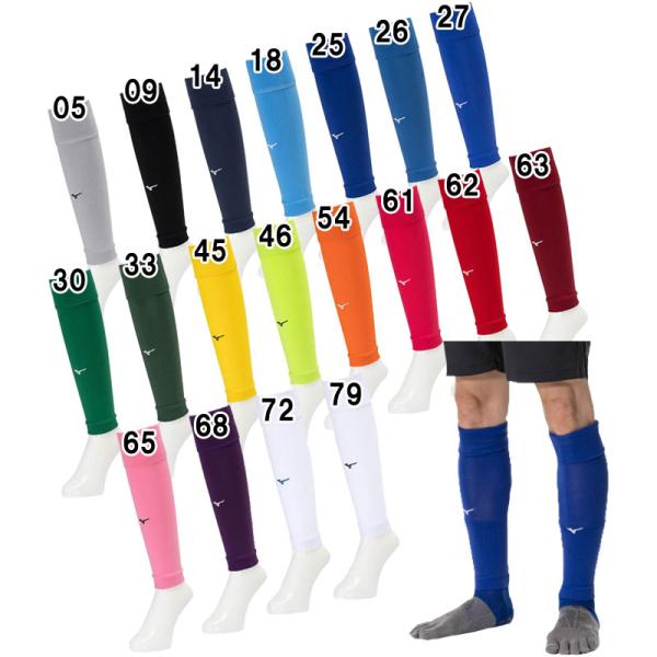 ミズノ カーフソックス (ユニセックス) 刺繍ロゴが前1か所に入った無地のカーフソックス。■サイズフリーサイズ総丈：38cm■カラー05：アロイグレー09：ブラック14：ドレスネイビー18：サックス25：サーフブルー26：ターキッシュブルー...