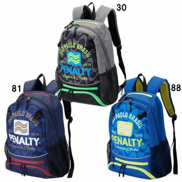 penalty ジュニアバックパック (20L) 日々の練習やアクティビティに必要なアイテムをすっきりと持ち運べるジュニア用バッグ。内側にはボール収納のためのネットを備え、ボールとシューズをひとまとめにすることができます。夜間の安全面に配慮...