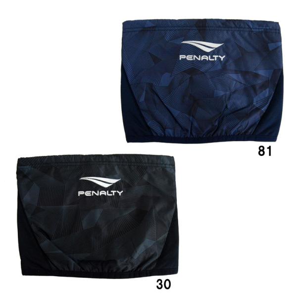 penalty Jrネックウォーマー 防風性の高い布帛素材とフリース素材を組み合わせたハイブリッドタイプ。ドローコードでフィット感の調節が可能。■素材：ポリエステル100％■サイズ：JrFREE■カラー30/ブラック81/ネイビー