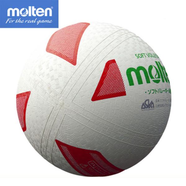 molten ソフトバレーボール軽量日本ソフトバレーボール連盟公認球(公財)日本レクリエーション協会推薦球■軽量■専用メジャー付■突き抜け防止バルブ■特許登録済■タイ製■円周77〜79cm■ゴム■170〜180g