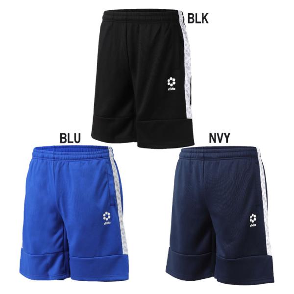 sfida BPウォームアップハーフパンツ・快適な肌触りと耐久性・速乾性を実現する素材・肌当りと耐久性を考慮したスピンドル仕様となっています・HEX Beastラインで選手に自信を与えています■素材ダブルニットベーシックジャージ―（ポリエス...