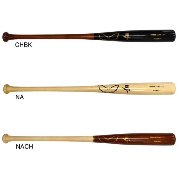 SAMBAT 硬式 木製バット 軽量モデル カナダの木製バットメーカー「SAM BAT」がついに日本上陸バットの質の高さはもちろん、「バット(bat)」からのコウモリの可愛らしいロゴも特徴。全体的に細め。グリップテイパー型ミドルバランス公式...