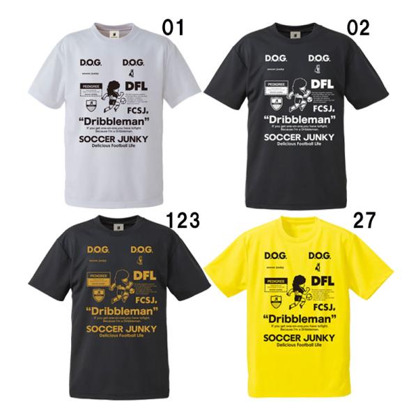 SOCCER JUNKY  KIDS Dios10+1 ワークアウトシャツ SOCCER JUNKYのイラストロゴ入り肌触りの良いサラッとした素材ジュニアサイズ ■素材：ポリエステル100％■カラー：01[ホワイト]02[ブラック]123[...