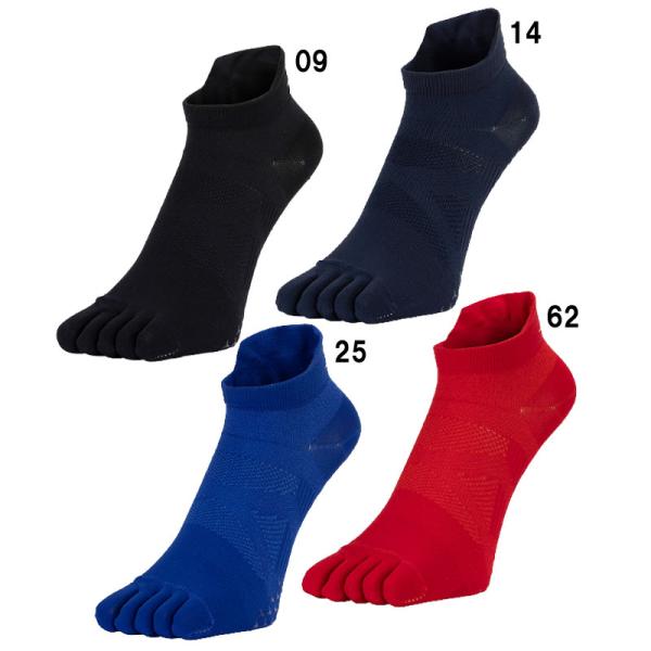 MIZUNO フィットマックスソックス(5本指アンクル/滑り止め付)ユニセックス自己ベストを打ち破れ！足にフィットして靴の中で靴下が余らない。滑り止め付きでしっかり踏ん張れる5本指の「フィットマックス」ソックス。■足甲にメッシュ構造■アンク...