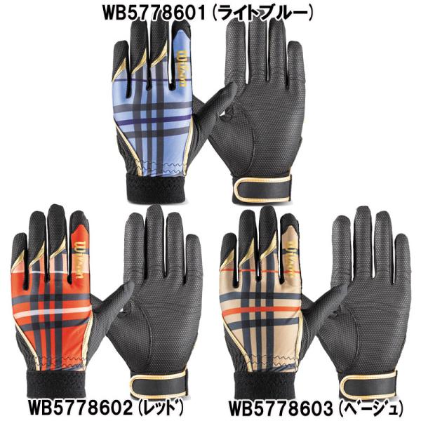 WILSON WL-1 守備手袋 守備用グラブ 左手用ヒラ側表裏両面、指甲側にもすべらない素材を採用しグラブに吸いつくフィーリングを実現。グラブラベルに合わせたマドラスチェックを採用。■左手用■カラーWB5778601(ライトブルー)WB5...